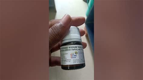 Thyroxine Tablet 25mg50mg75mg 100mg125mg Available Janaushadhi