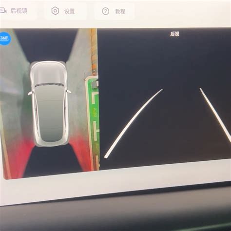 小鹏P7前后摄像头突然全黑了