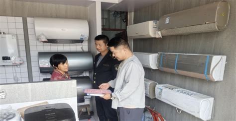 临湘市黄盖镇开展非法卫星锅专项整治行动 腾讯新闻
