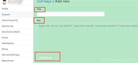 本地git配置和如何从github clone代码到本地 git添加用户使其允许克隆代码 csdn博客