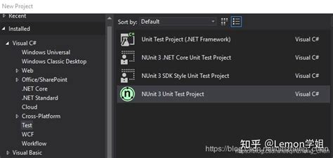 单元测试和单元测试框架 Nunit Test