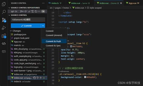 Vue3前端100个必要的知识点vue3必背100个知识 Csdn博客 Vue3前端100个必要的知识点vue3必背100个知识 Csdn博客