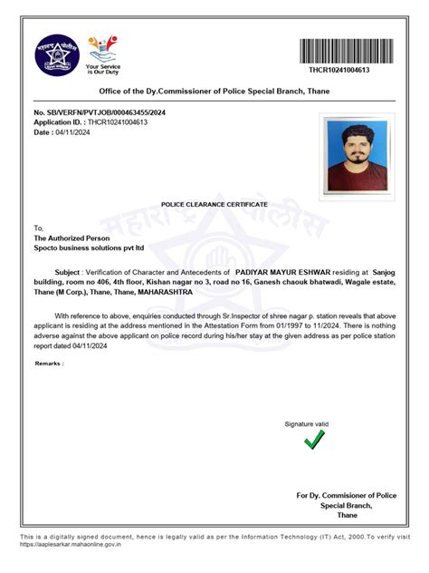 Pcc Certificate Pdf