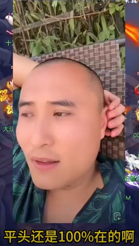 梦幻西游雪山平头团队被表弟打解散了 梦幻西游 电脑版 17173梦幻西游2游戏专区