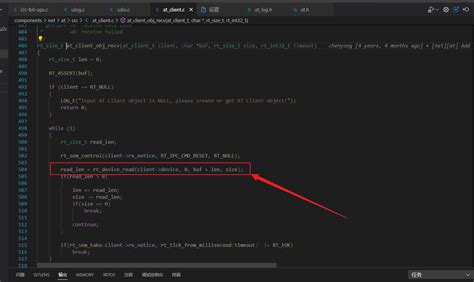 At框架调用atclientrecv会引起串口接收数据冲突 · Issue 6814 · Rt Threadrt Thread