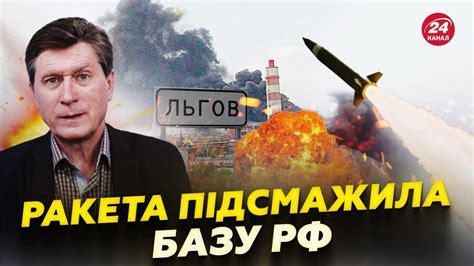 💥Успіх ЗСУ на Курщині ЗНИЩЕНО базу РФ Рекорд ГУР Морський ДРОН Magura ЛІКВІДУВАВ вертоліт