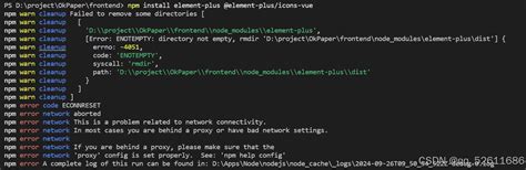 解决npm警告： Npm Warn Cleanup Failed To Remove Some Directories”的方法 Csdn博客