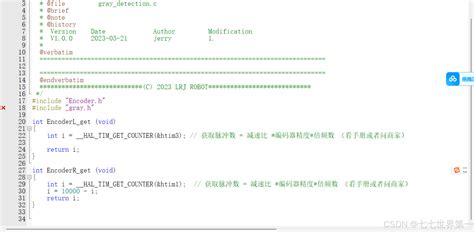 出现error Xxexpect A ““ Else If R1 1但是符号没有输错，问题的解决方法error