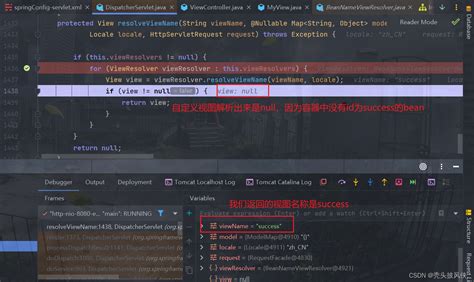 [springmvc学习]6、视图解析器，debug源码 rendermergedoutputmodel csdn博客