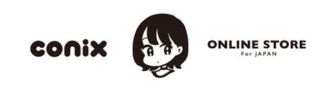 conix calendar 月始まり ヶ月 conix