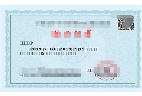 Docker容器里使用java生成中文字体的乱码问题修复docker 中文字体 Csdn博客