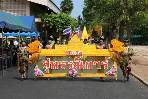 ป้ายนำขบวนกีฬาสี รร นางรอง บุรีรัมย์