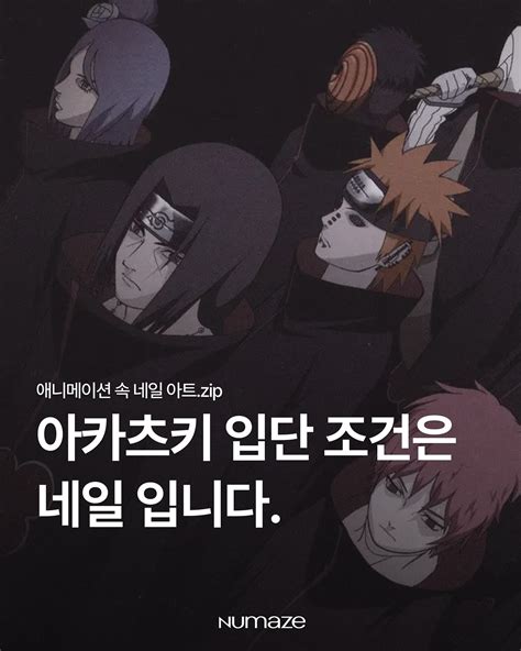 Numaze 누메이즈 포인트가 될 유니크한 볼드링 추천 8선 💍 앞으로 가벼워질 옷차림과 함께 스타일에 포인트를 더해줄