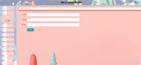 Springboot同城上门喂遛宠物预约系统s2509 （程序源码数据库调试部署开发环境） Csdn博客