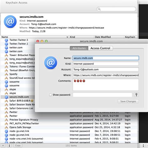 Github Torinkwokwaxsealcore Simple Expressive Yet Comprehensive Keychain Wrapper In