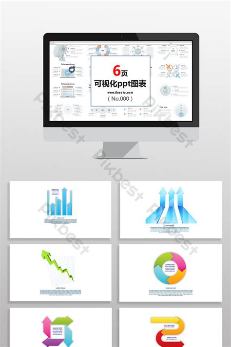 Business Gradient Data Arrow Analysis Chart Ppt Element Powerpoint