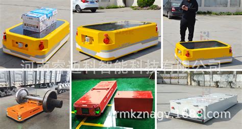 Agv Agv