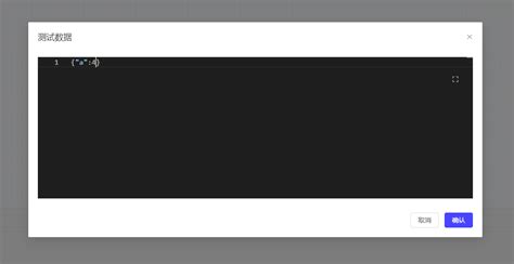 MemoryCache缓存使用报错 Issue IoTSharp IoTSharp GitHub