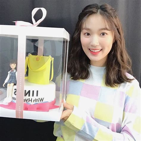 Segera Debut Film Potret Terbaru Kim Hye Yoon Yang Makin Memesona