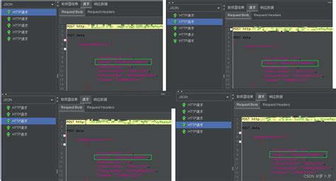 Jmeter 文件参数化（csv）萝卜牙的博客 Csdn博客