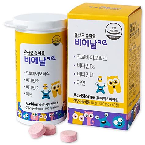 서흥 유산균 츄어블 비에날 키즈 1000mg 60정 2개 에누리 가격비교