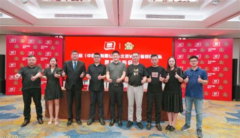 官宣雅客携手北京wb王者荣耀战队 破圈品牌年轻化 企业频道 东方网