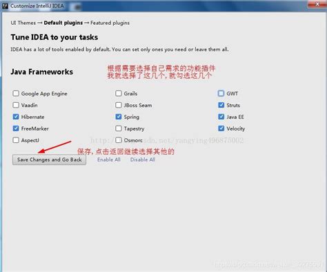 Intellij Idea（201825版本）安装和破解ideaiu 201825 Csdn博客