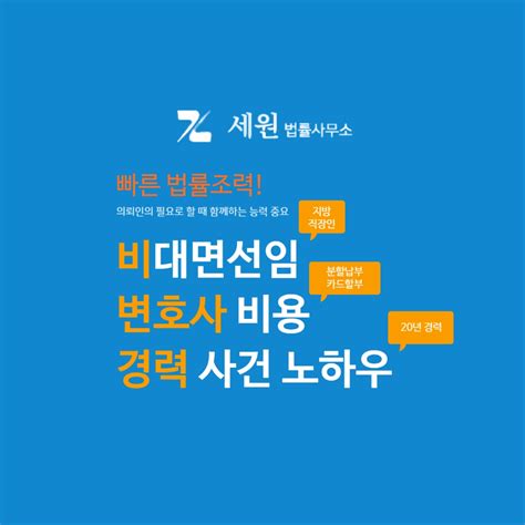 폭언과 폭행 그리고 받은 상간남소송 소장 사람은 Ai 아니기 때문에 다양한 감정을 가지고 있을 수밖에 없습니다 이중 타인을 마음에 두는 일을 어찌하지 못해 힘든 시간과