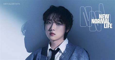 강형호 결혼후 열일ing 첫 전국투어 단독 콘서트 개최[공식] 조선비즈