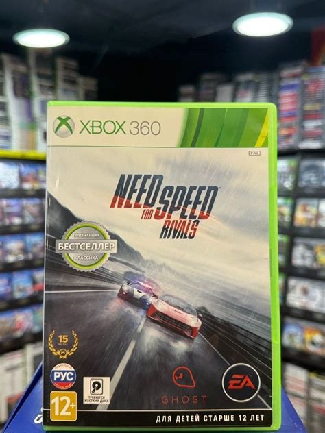 Икс Бокс 360 купить на Ozon по низкой цене