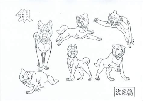 Gin Character Sheets For Ginga Nagareboshi Gin