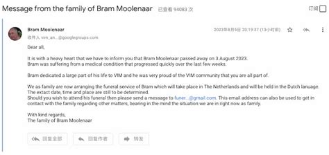 有着 31 年历史的著名文本编辑器 Vim 开发者 Bram Moolenaar 去世 小众软件
