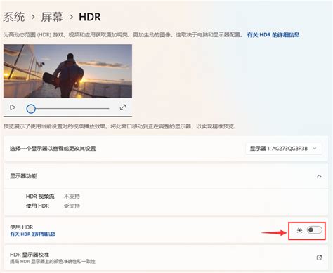 八种办法帮你解决obs提示编码过载的问题——更改cpu使用预设篇 obs教程