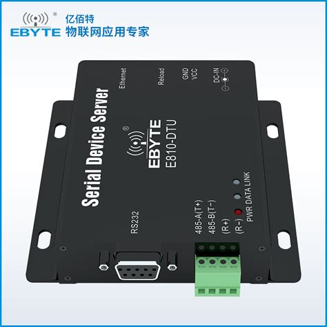 Купить Промышленного класса один Последовательный порт служба Устройство Mqtt оборудование