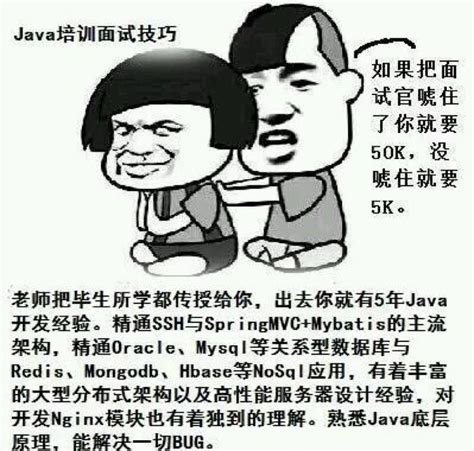 12 tcp粘包 半包netty全搞定 netty源码剖析与实战 极客时间
