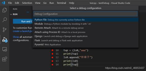 Vscode下调试python代码演示debugging以及单步前进step Intovscode Step Into Csdn博客