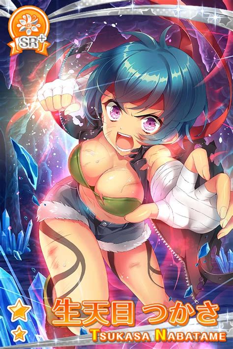 Grimoire ~shiritsu Grimoire Mahou Gakuen~ Red Footwear Commentary