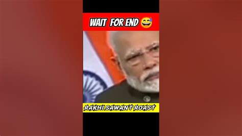 Mujhe Toh Lagta Hai Modiji Ne Kabhi Sex V Ni Kiya Hai 🤣shorts Viral