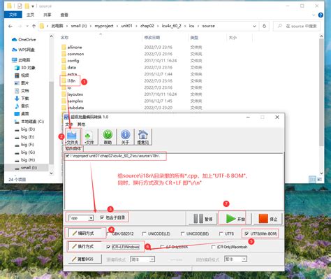 解决“c2001常量中有换行符“编译问题c 宏定义 Error C2001 常量中有换行符 Csdn博客