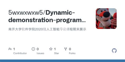 Dynamic Demonstration Program For Eight Digital Problems课堂展示11pptx At Master · 5wxwxwxw5