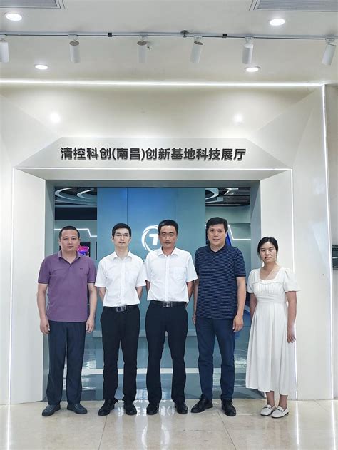 副校长王海波赴南昌开展 访企拓岗”专项工作 景德镇陶瓷大学信息工程学院