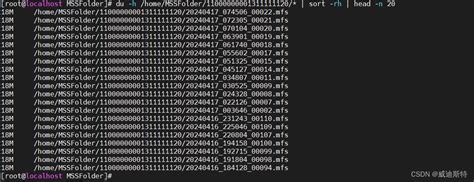 linux系统中，如何删除或清理日志来释放磁盘空间，有多种方法 linux 清理日志 csdn博客