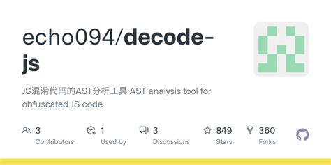 Github Echo094decode Js Js混淆代码的ast分析工具 Ast Analysis Tool For