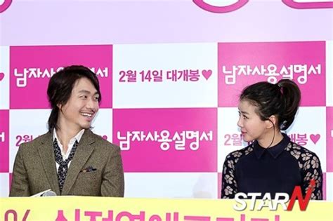 포토 오정세 이시영 시사회 중에도 대화하는 훈훈한 모습 파이낸셜뉴스