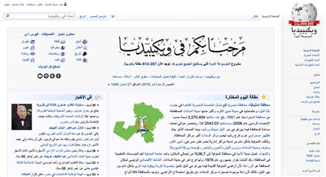 why internationalization and localization matters labcodes