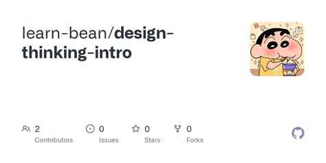 GitHub Learn Bean Design Thinking Intro