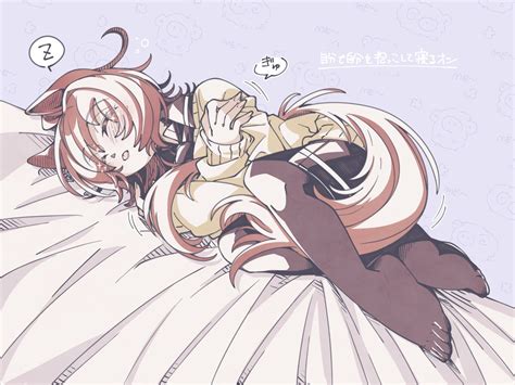 Agnes Tachyon Umamusume Drawn By Torasigure Danbooru