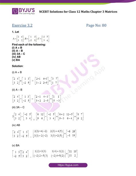 NCERT Solutions For Class Maths Exercise Chapter Matrices