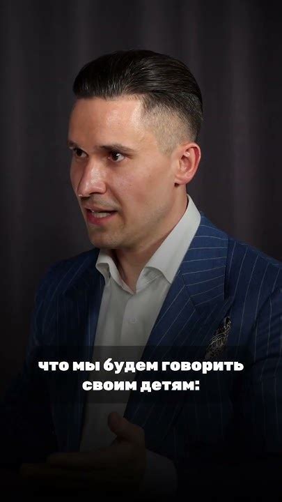 Почему учить детей бесполезно Youtube