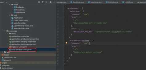 Spring Ai与mcp客户端集成：java开发指南与实践 开发技术 冷月清谈
